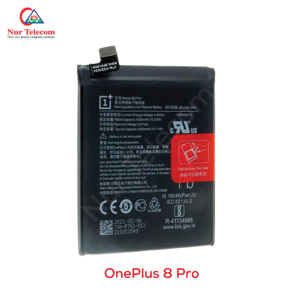 Buy Online Oneplus 8 Pro Battery Price in Bangladesh - Nur Telecom